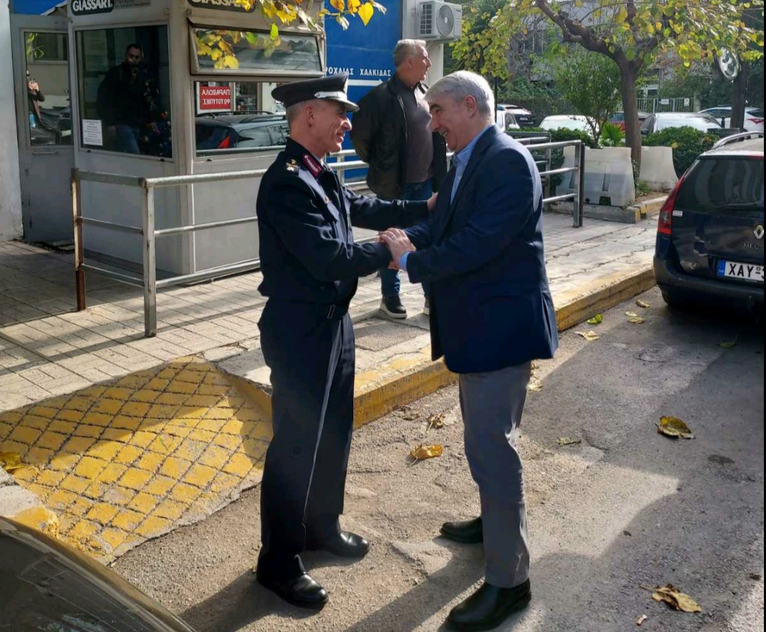 Εύβοια: Συνάντηση Σ. Κεδίκολγου με τον Δ/ντη Αστυνομικής Διεύθυνσης και ...