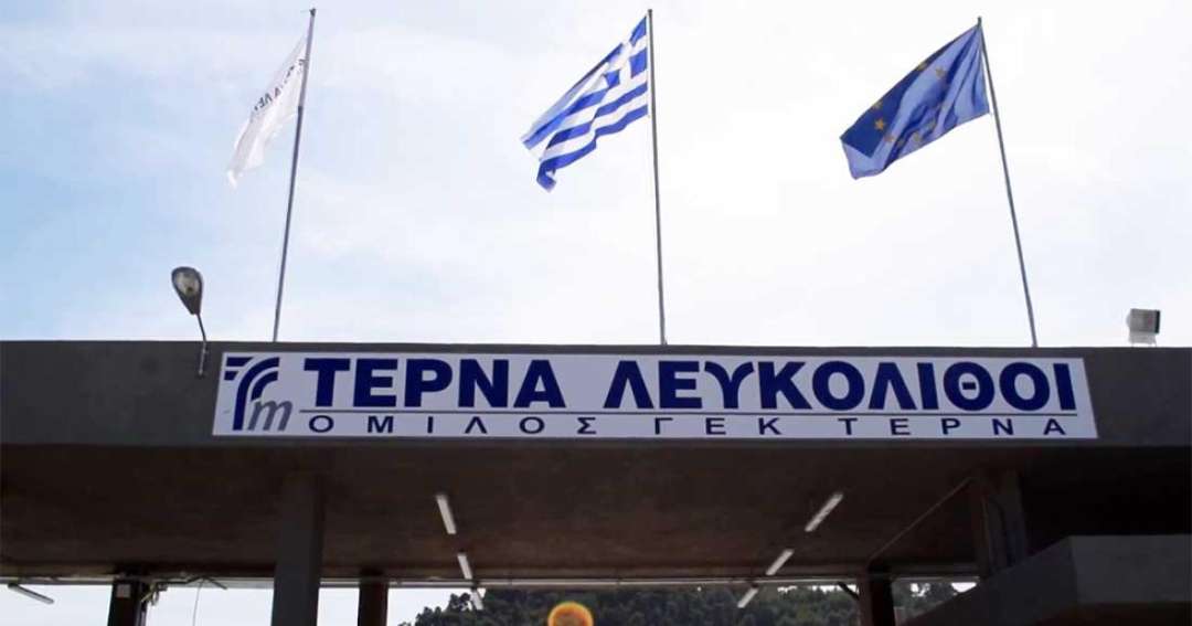 Εύβοια : Σοβαρό ατύχημα στην ΤΕΡΝΑ Λευκόλιθοι Εύβοιας- Η καταγγελία των ...