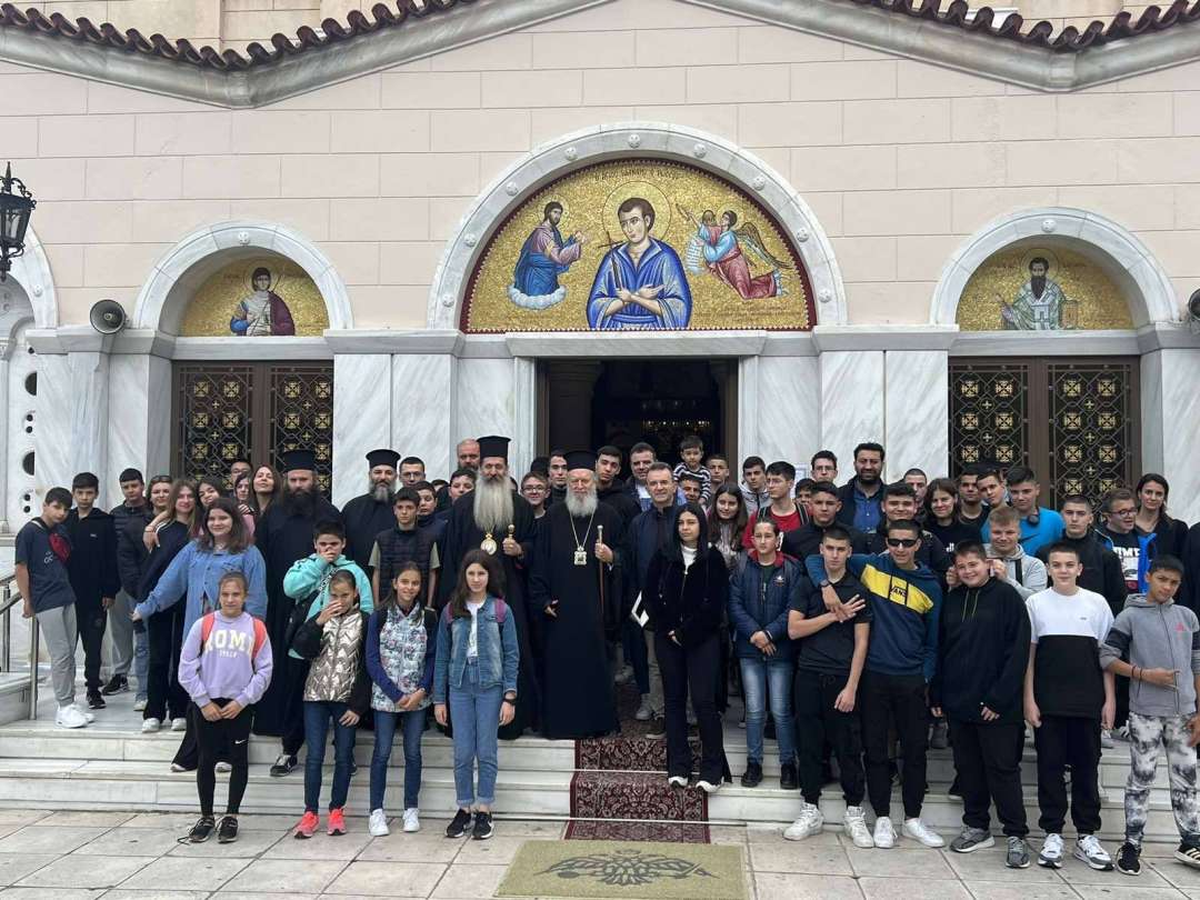 Το Εκκλησιαστικό Γυμνάσιο και Λύκειο Λαμίας στην Ιερά Μητρόπολη ...