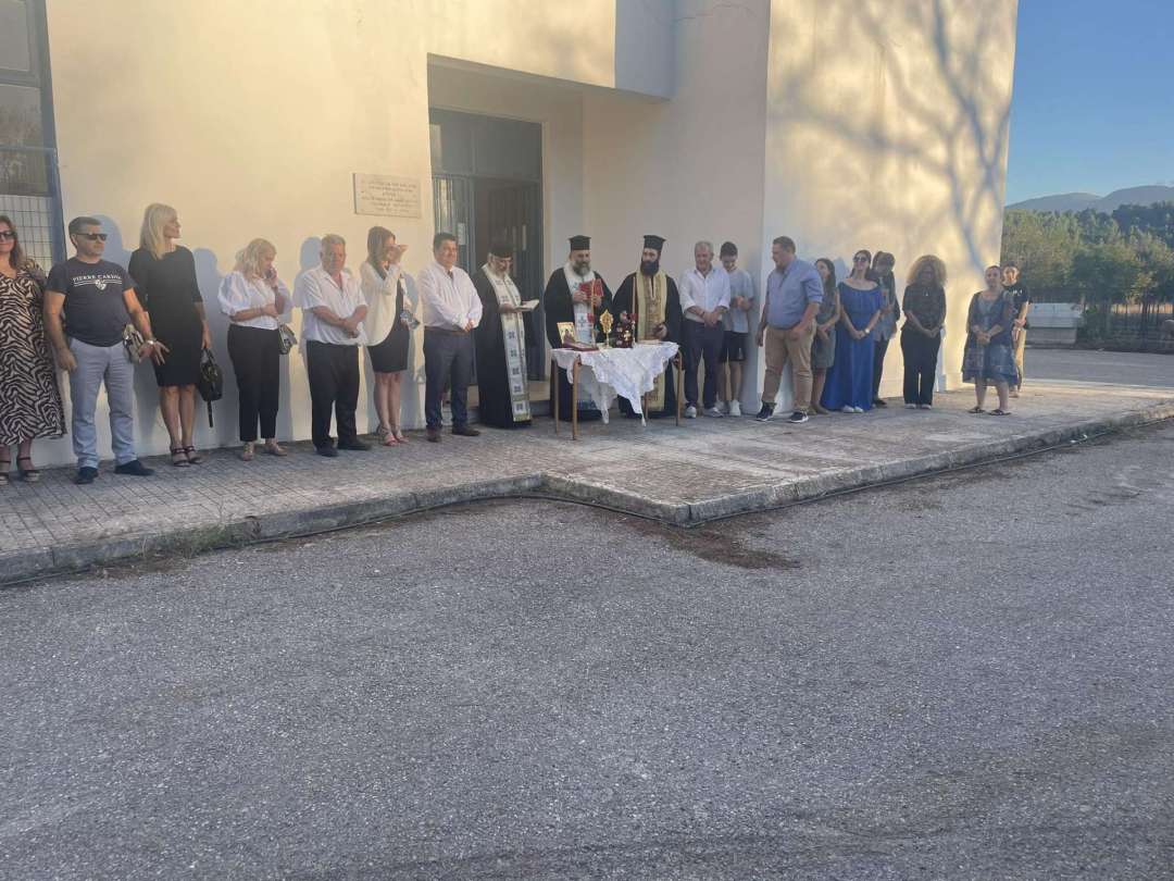 Β. Εύβοια: Τελέστηκαν τα εγκαίνια και ο αγιασμός του Εσπερινού ΕΠΑΛ ...