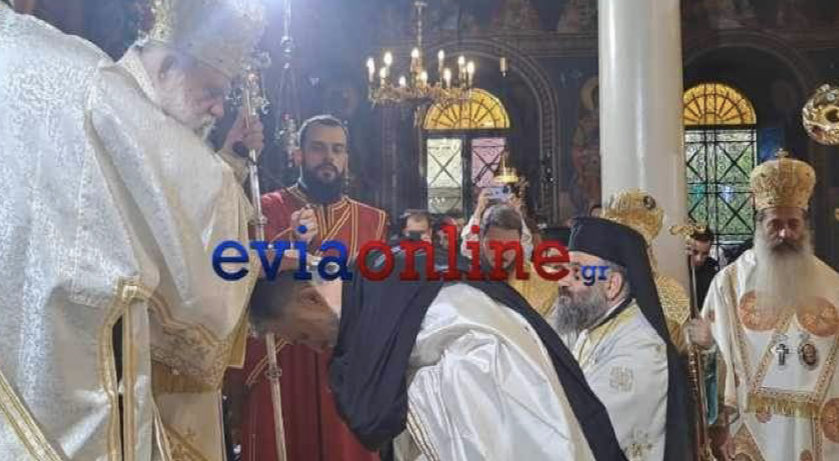 Χαλκίδα: Μεγαλοπρέπεια συγκίνηση και πλήθος πιστών στη χειροτονία του ...