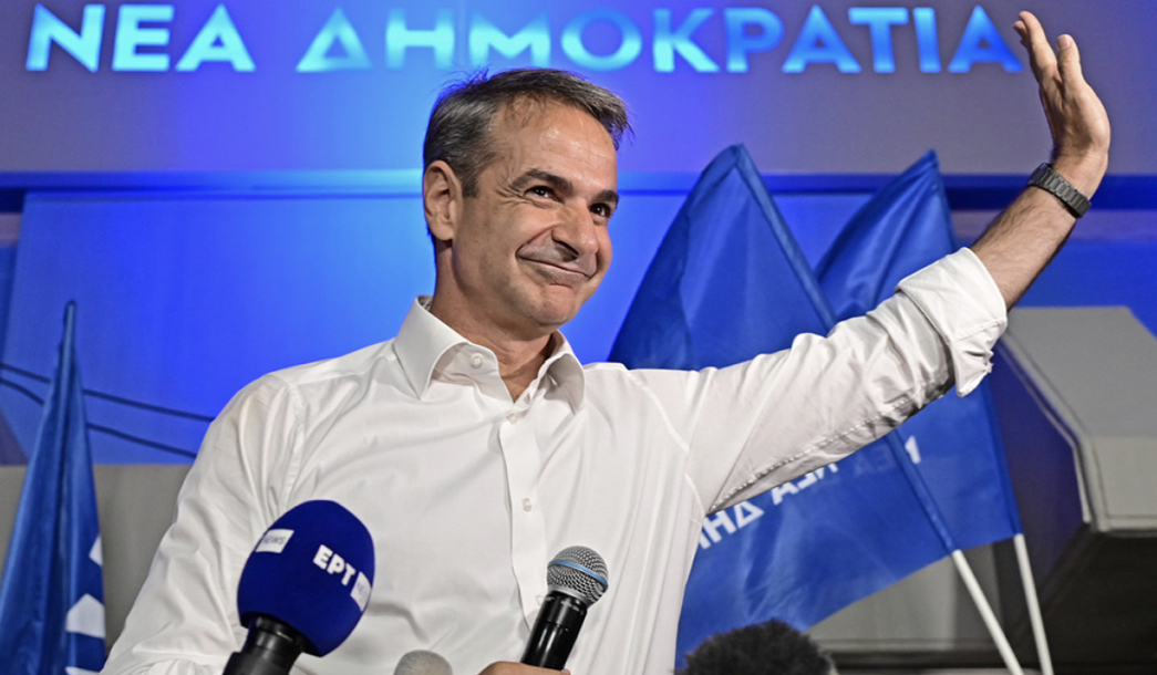 Δημοτικές και περιφερειακές εκλογές 2023 -Κυριάκος Μητσοτάκης: Οι ...