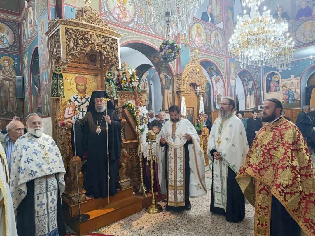 Η Εορτή του Αγίου Δημητρίου στην Μητρόπολη Καρυστίας και Σκύρου ...