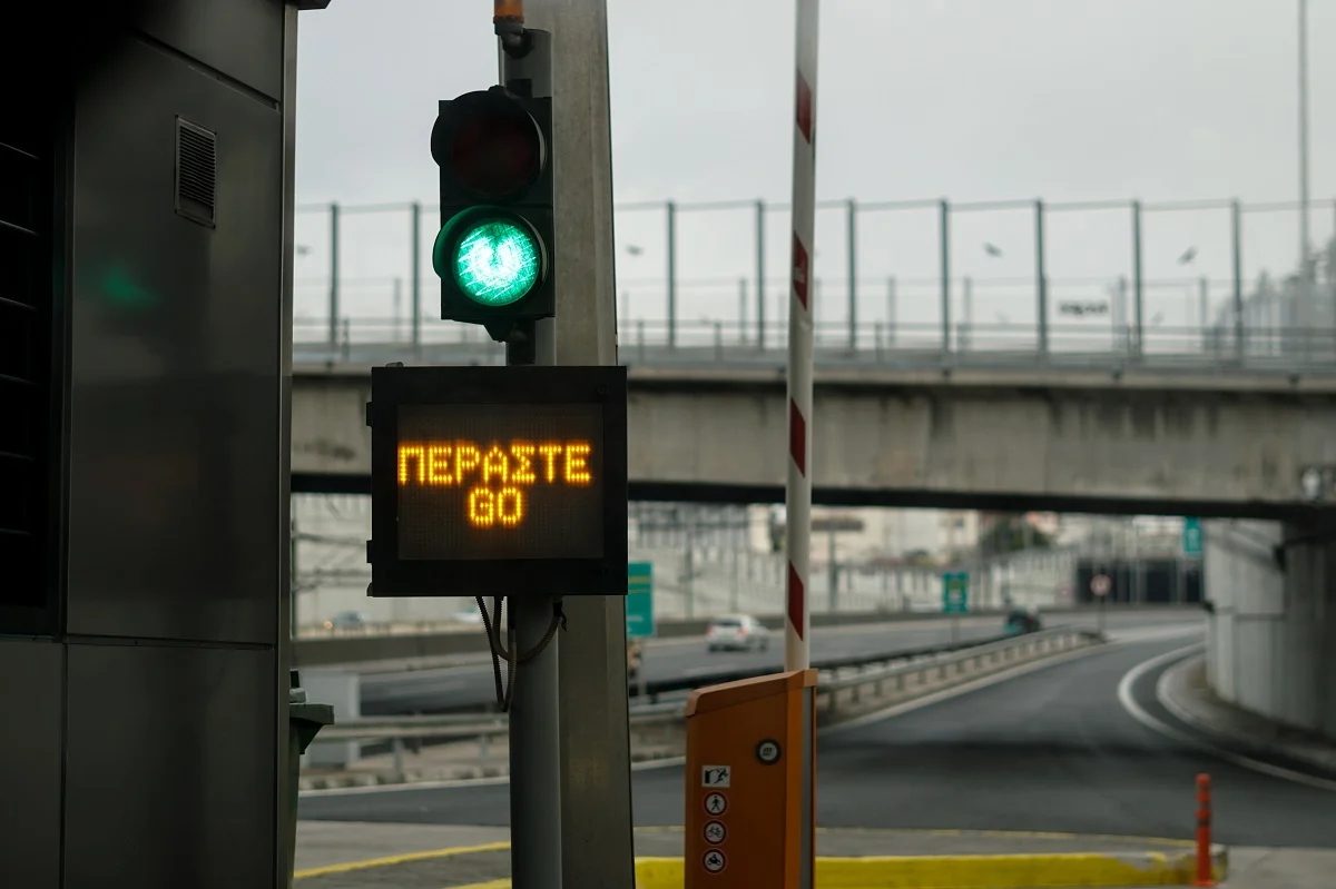 Δημοτικές και Περιφερειακές εκλογές: Δωρεάν διόδια – Μπέρδεμα με το τι ...