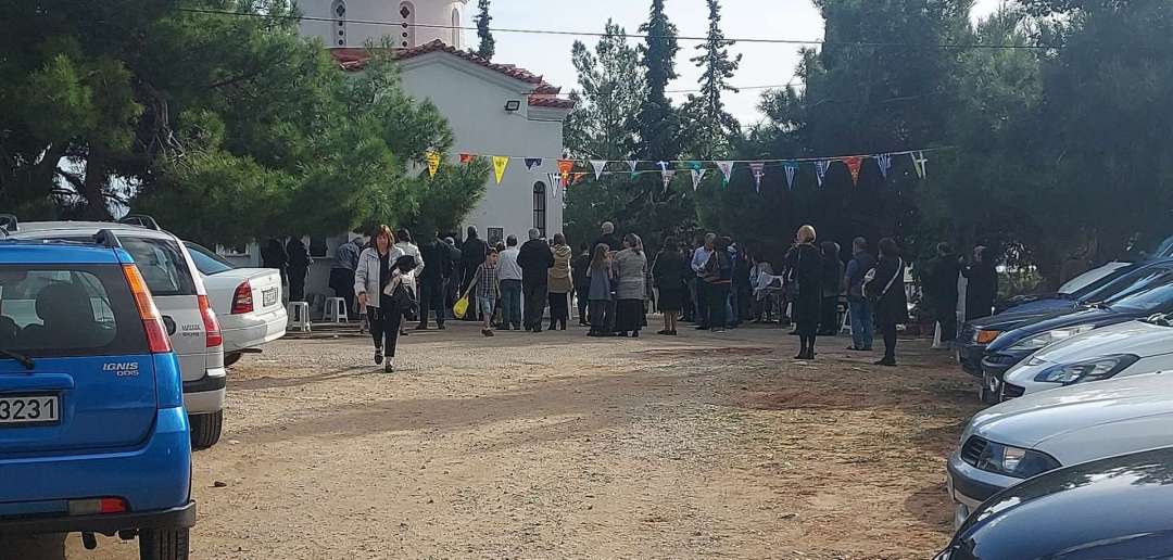 Άγιος Μηνάς: Ο οικισμός της Χαλκίδας που εορτάζει σήμερα και το ...