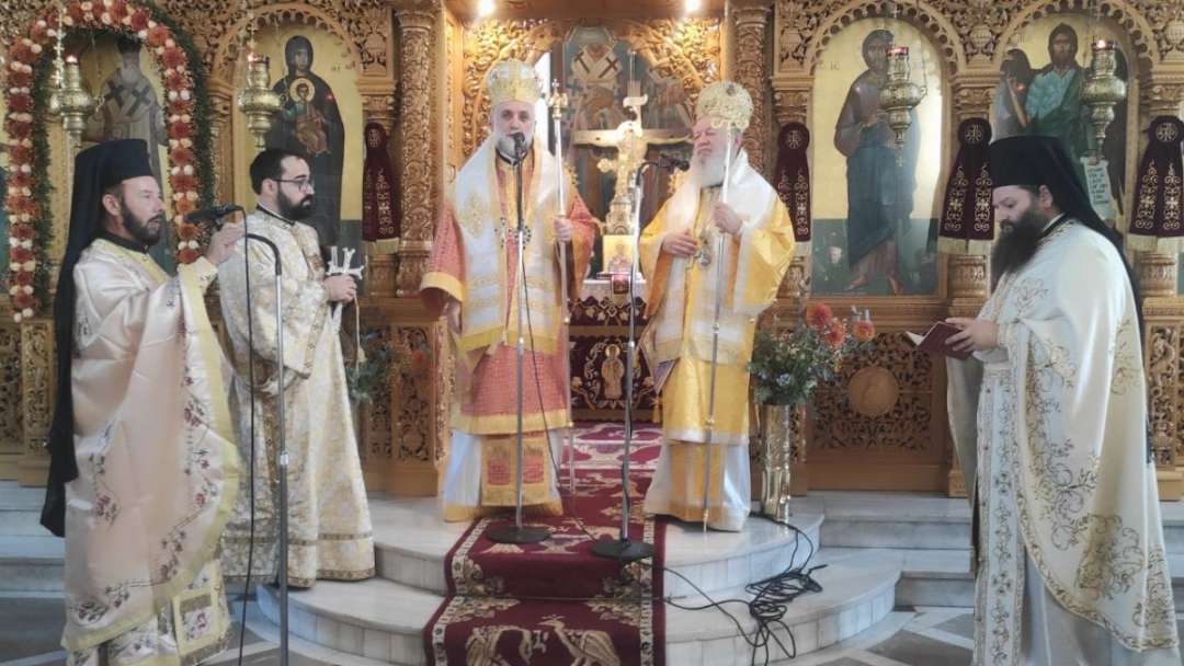 Χαλκίδα: Αρχιερατικό συλλείτουργο στην ενορία του Αγίου Νεκταρίου ...