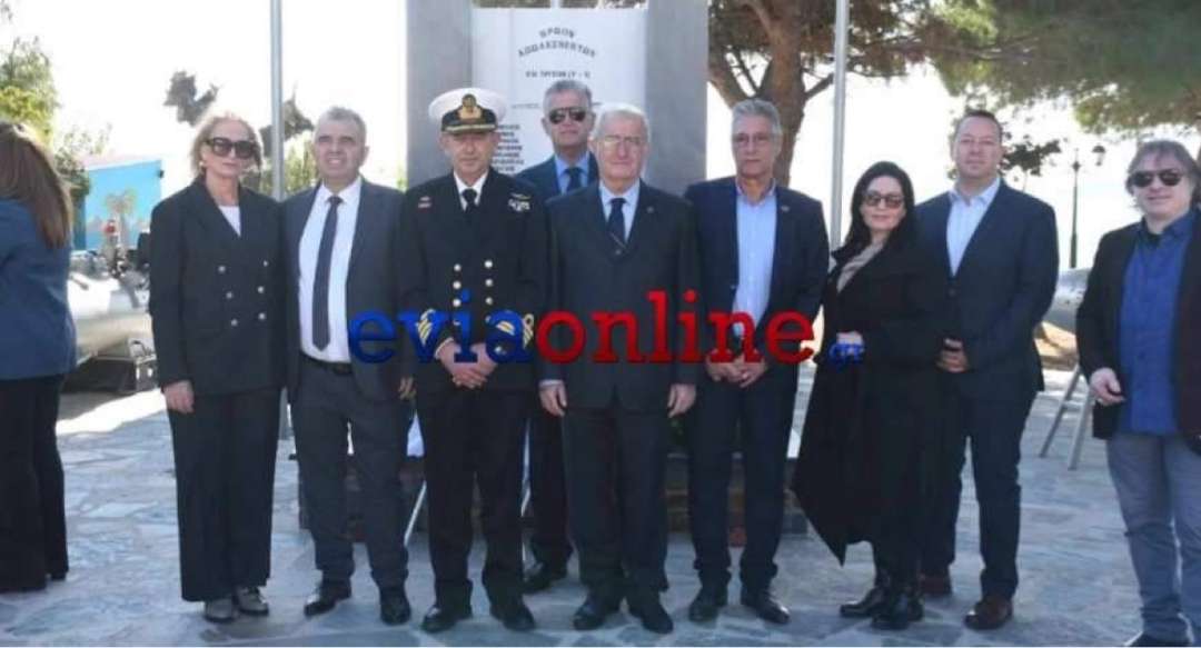 Κάρυστος: Τα αποκαλυπτήρια του μνημείου του υποβρυχίου ΤΡΙΤΩΝ Υ-5 ...