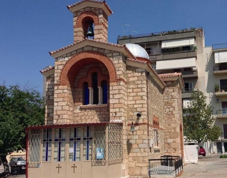 Χαλκίδα: Το πρόγραμμα πανηγύρεως του Ιερού Ναού Αγίας Βαρβάρας – Εύβοια ...