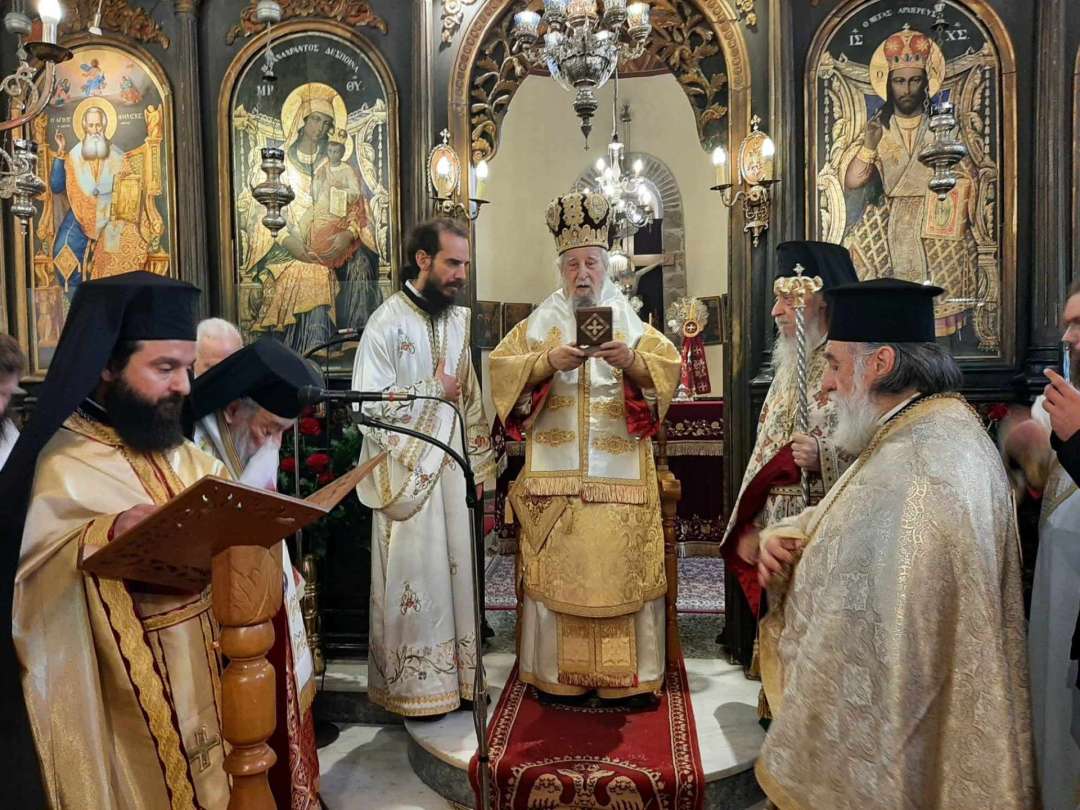 Κύμη: 55η επέτειος Ενθρονίσεως του Μητροπολίτου Καρυστίας και Σκύρου κ ...