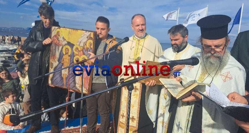 Χαλκίδα-Δροσιά: (βίντεο και φωτο) Η θεία λειτουργία για τον εορτασμό ...
