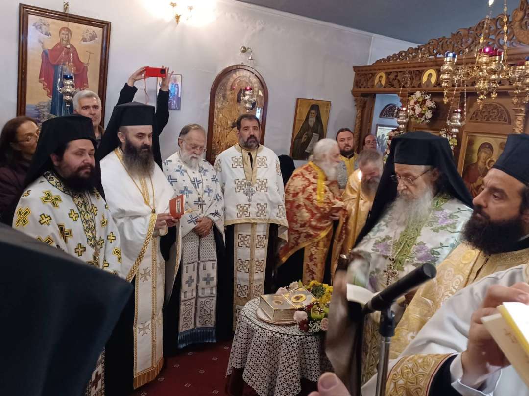 Εύβοια: Πανηγυρικά τιμήθηκε ο Όσιος Αντώνιος στην Ιερά Μονή Αχλαδερής ...