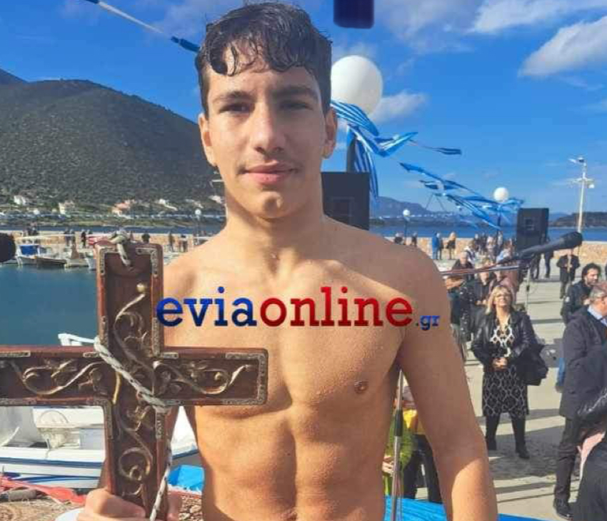 Θεοφάνεια -Χαλκίδα : 16 ετών μαθητής έπιασε τον Σταυρό στο Λιμάνι της ...