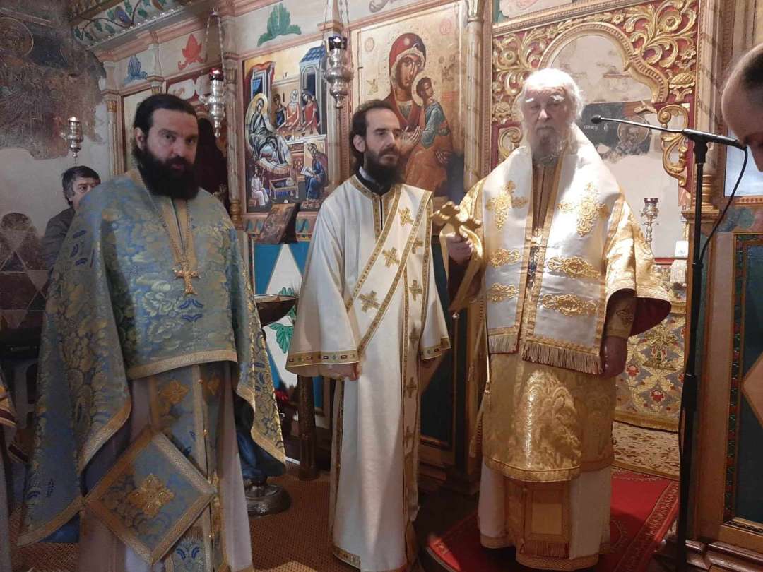 Ιερά Μητρόπολη Καρυστίας και Σκύρου: Η Κυριακή μετά τα Φώτα – Εύβοια ...