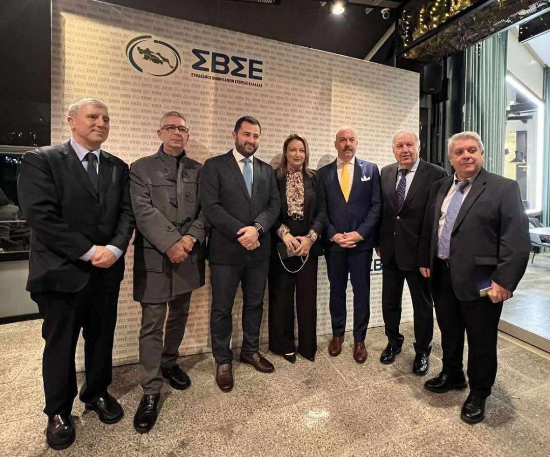 Ο Πρόεδρος του Επιμελητηρίου Εύβοιας στην ετήσια εκδήλωση του Συνδέσμου ...