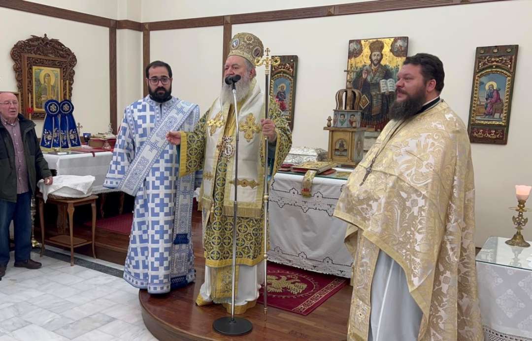 Εύβοια: Το Σαββατοκύριακο μετά τα Φώτα στην Ιερά Μητρόπολη Χαλκίδας ...