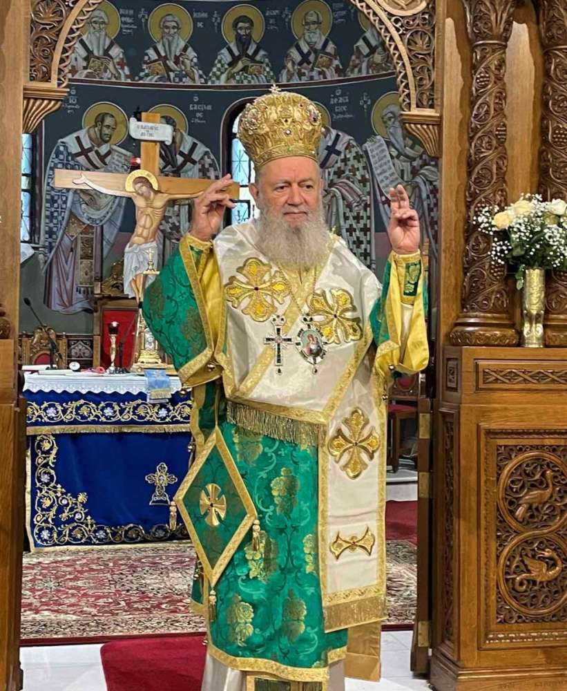 Χαλκίδα: Σήμερα το απόγευμα από τον Σεβασμιώτατο Μητροπολίτη μας κ.κ ...