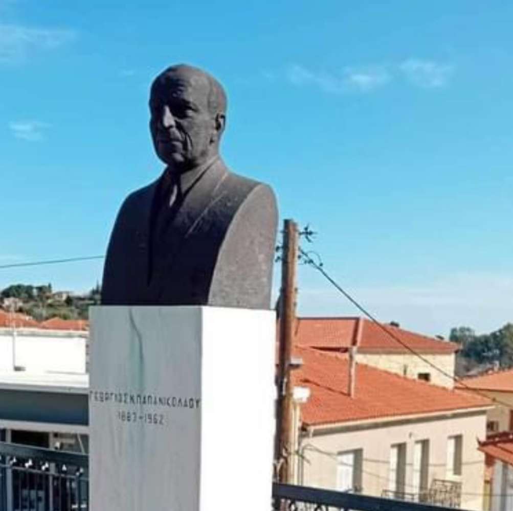 Κύμη: Επιμνημόσυνη δέηση για τα 62 χρόνια από το θάνατο του ευεργέτη ...