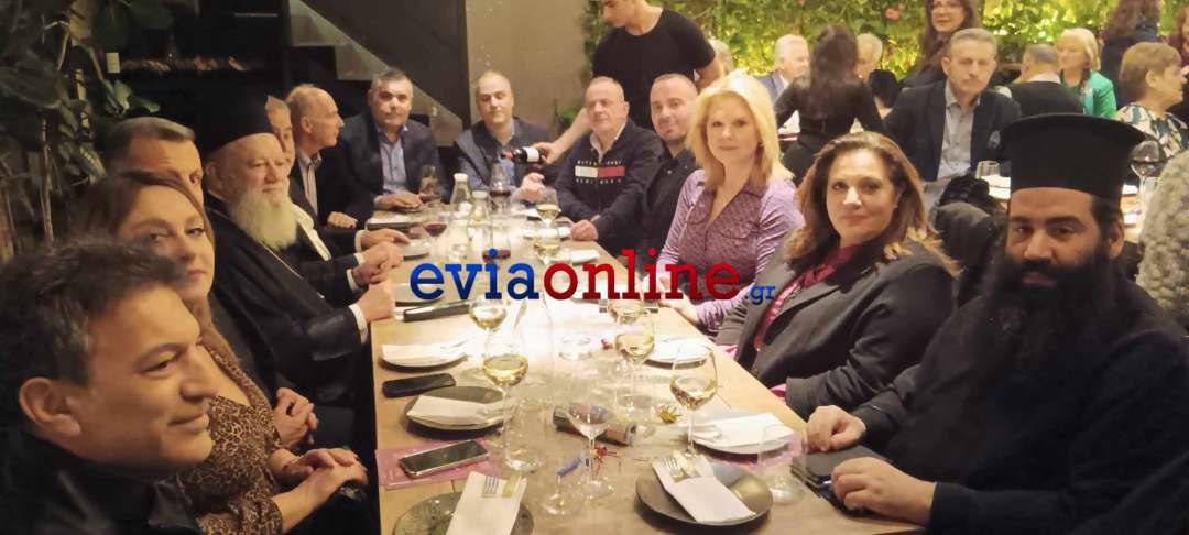 Χαλκίδα: Τώρα-Σε εξέλιξη η αποκριάτικη φιλανθρωπική μουσική βραδιά του ...