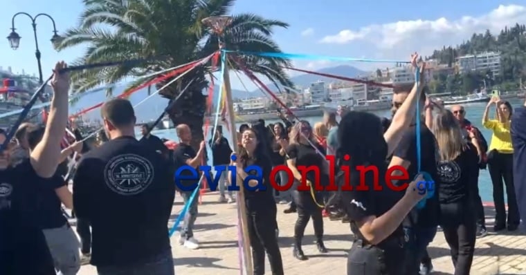 Άρχισαν τα όργανα στην παραλία Χαλκίδας – “Γαϊτανάκια του Ευρίπου” σε ...