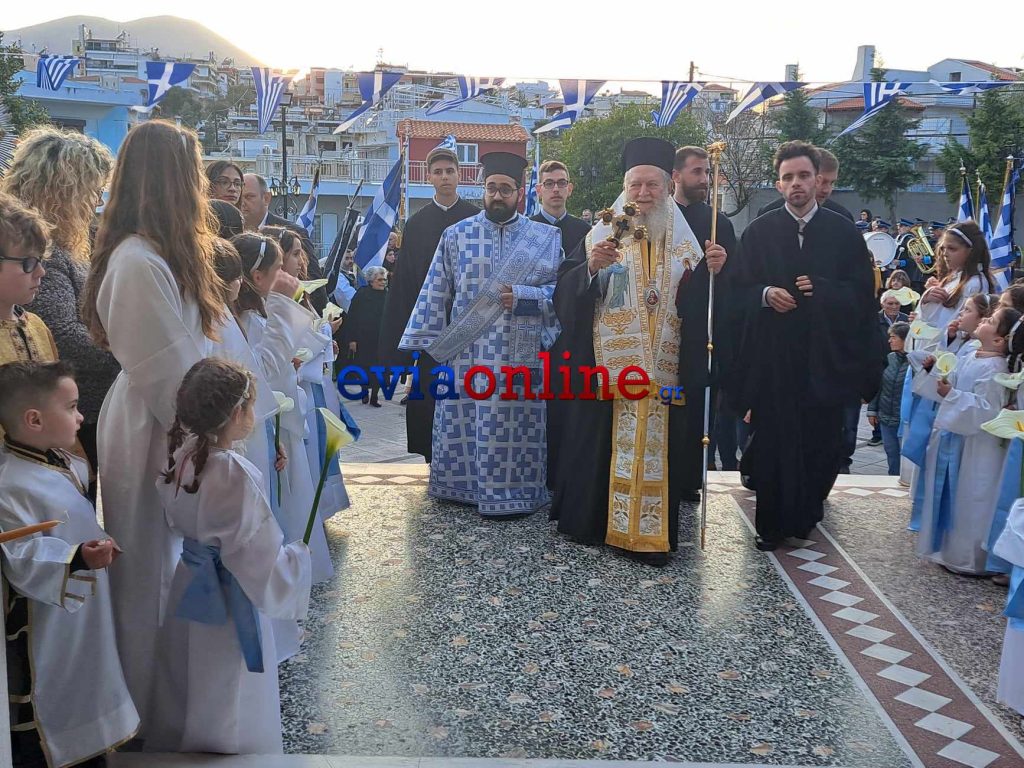 Χαλκίδα – Κάνηθος: Με λαμπρότητα η λιτανεία της Ιεράς Εικόνας του ...