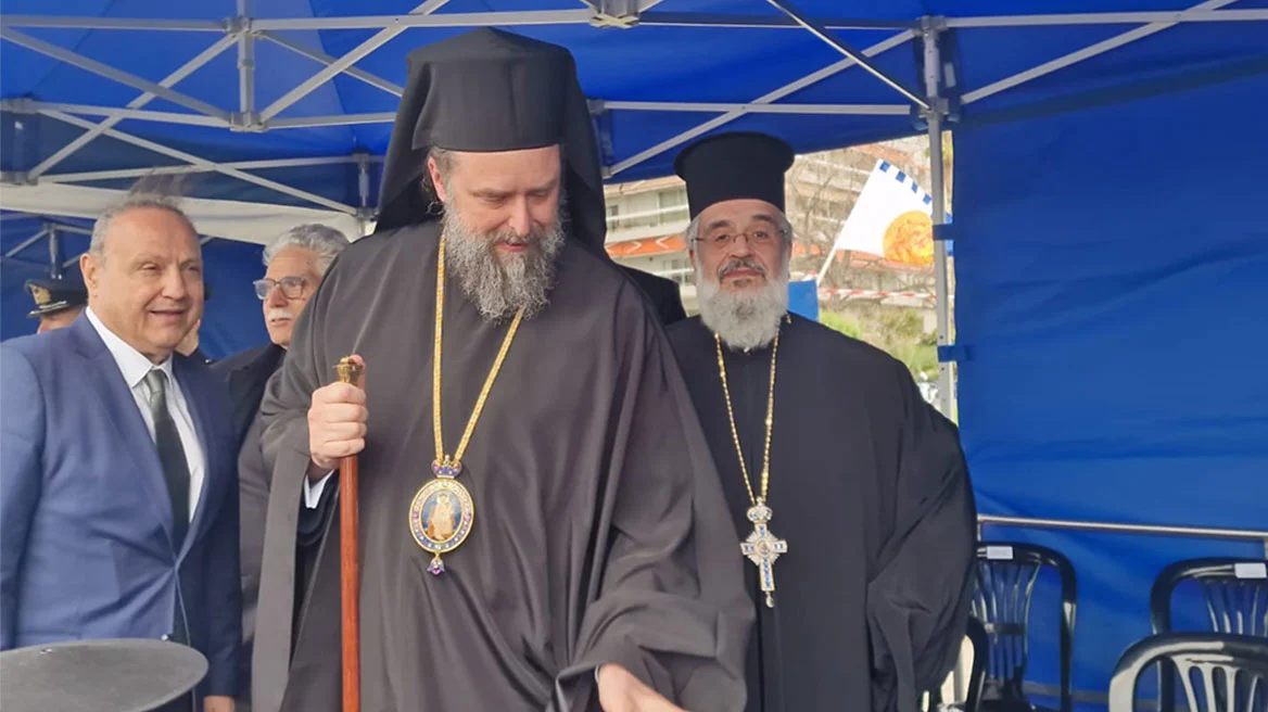 Θεσσαλονίκη: Ο Χαλκιδέος Μητροπολίτης κ.κ. Φιλόθεος ζήτησε να αλλάξει ο ...