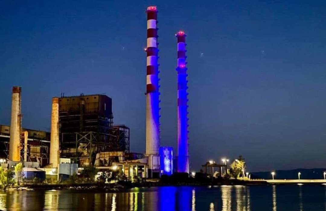 Εύβοια: Σε μπλε χρώμα οι καμινάδες της ΔΕΗ-Ο λόγος - Εύβοια Online ...