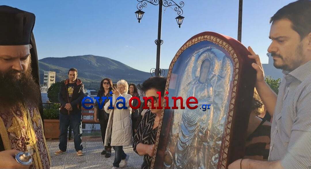 Χαλκίδα: Έφτασε η Ιερά Εικόνα του Αγίου Ιωάννου από τα Κατούνια ...