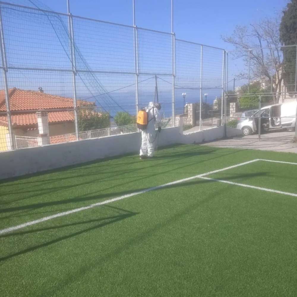 Εύβοια: Απολύμανση γηπέδου για ψύλλους – Πόσο θα παραμείνει κλειστό ...