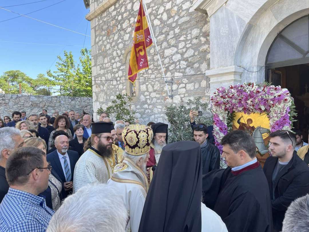 Λαμπρός ο εορτασμός του Αγίου Μεγαλομάρτυρος Γεωργίου του Τροπαιοφόρου ...