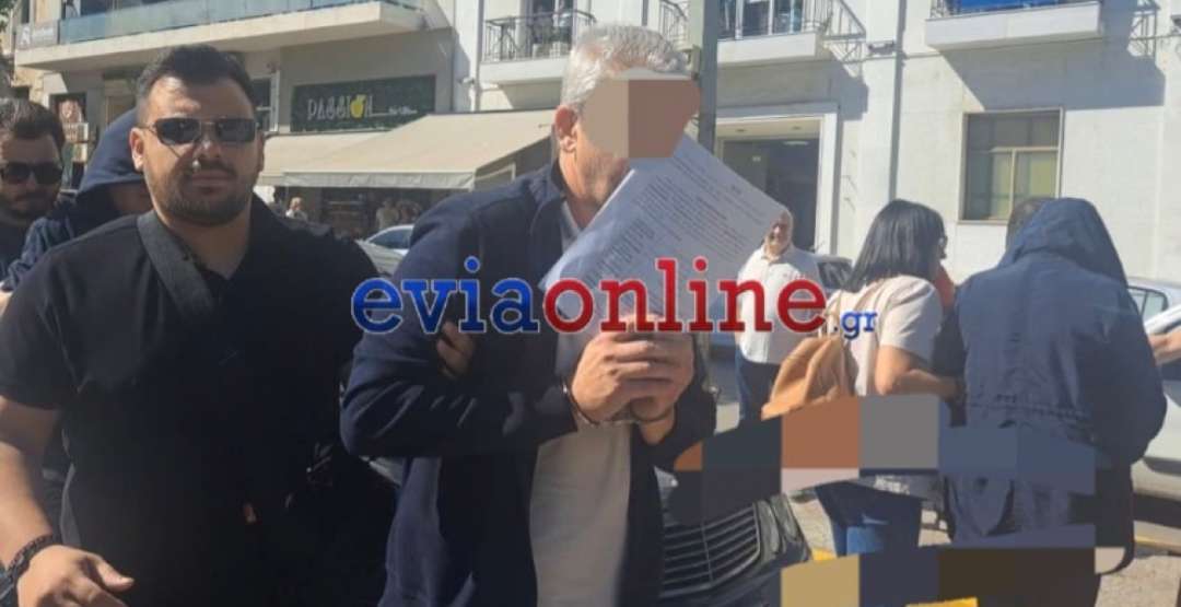 Χαλκίδα-Τώρα: Στα δικαστήρια έφτασαν οι επτά συλληφθέντες (Βίντεο και ...