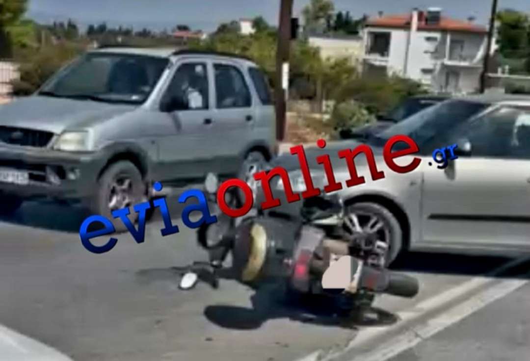 Χαλκίδα: Oι πρώτες εικόνες-Σφοδρή σύγκρουση μηχανής με Ι.Χ ...