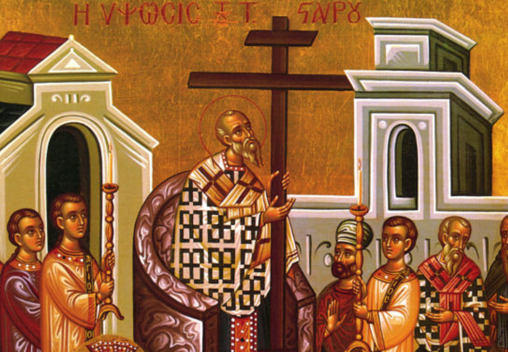 Μεγάλη εορτή για την Ορθοδοξία μας Την Ύψωση του Τιμίου Σταυρού τιμά ...