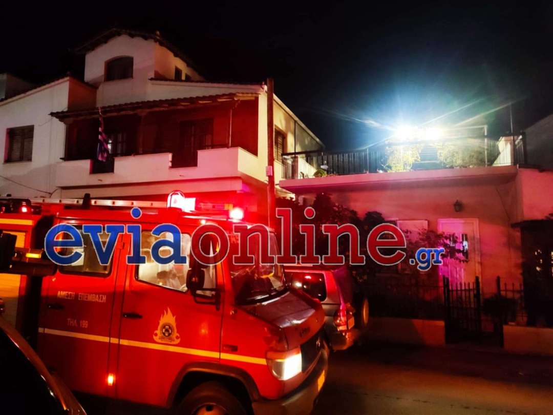 Εύβοια – Φωτιά σε σπίτι: “Άρπαξε” η κεραμοσκεπή παραμονή Χριστουγέννων ...