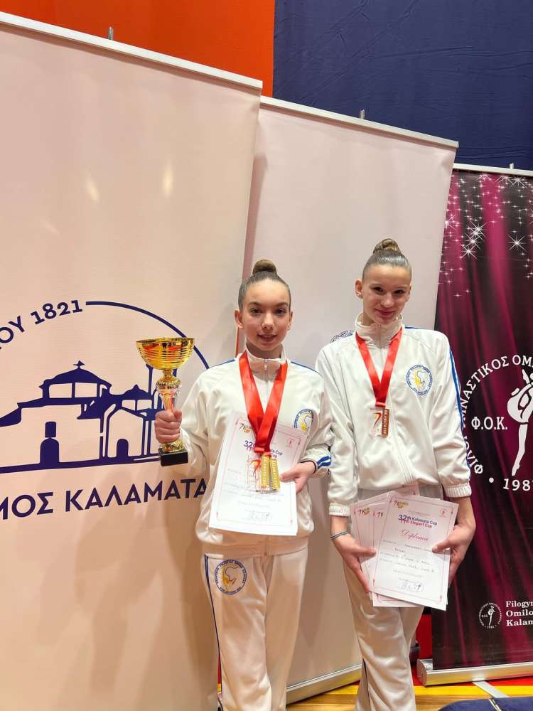 Εύβοια: Σάρωσαν τα μετάλλια (18) τα κορίτσια μας της Ρυθμικής ...