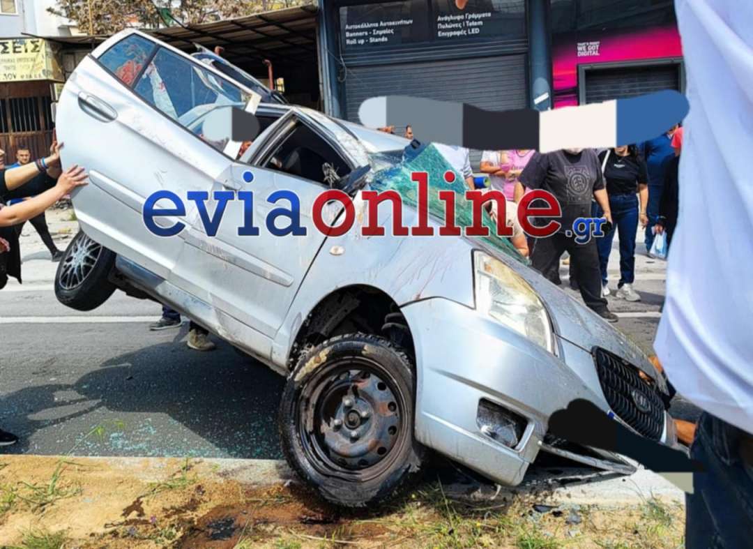 Χαλκίδα-ΣΟΚ: Βίντεο-Μια 7χρονη σοβαρά τραυματισμένη σε τροχαίο -Ελαφρά ...