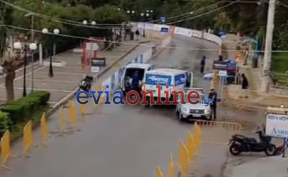 Εύβοια: Αποκλειστικό-Ματαιώνεται το τρίτο μέρος του Διεθνούς ...