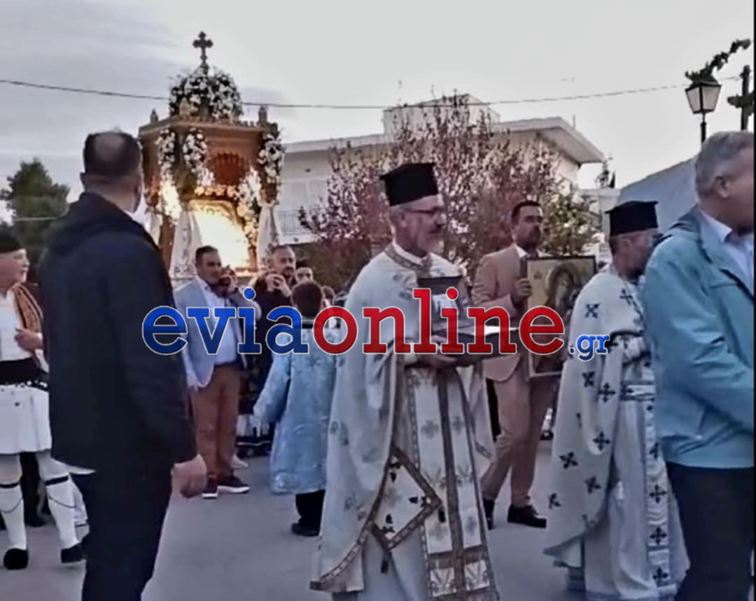 Χαλκίδα: Αναβίωσε το Χοροστάσι στον εορτασμό του Αγίου Γεωργίου στη ...