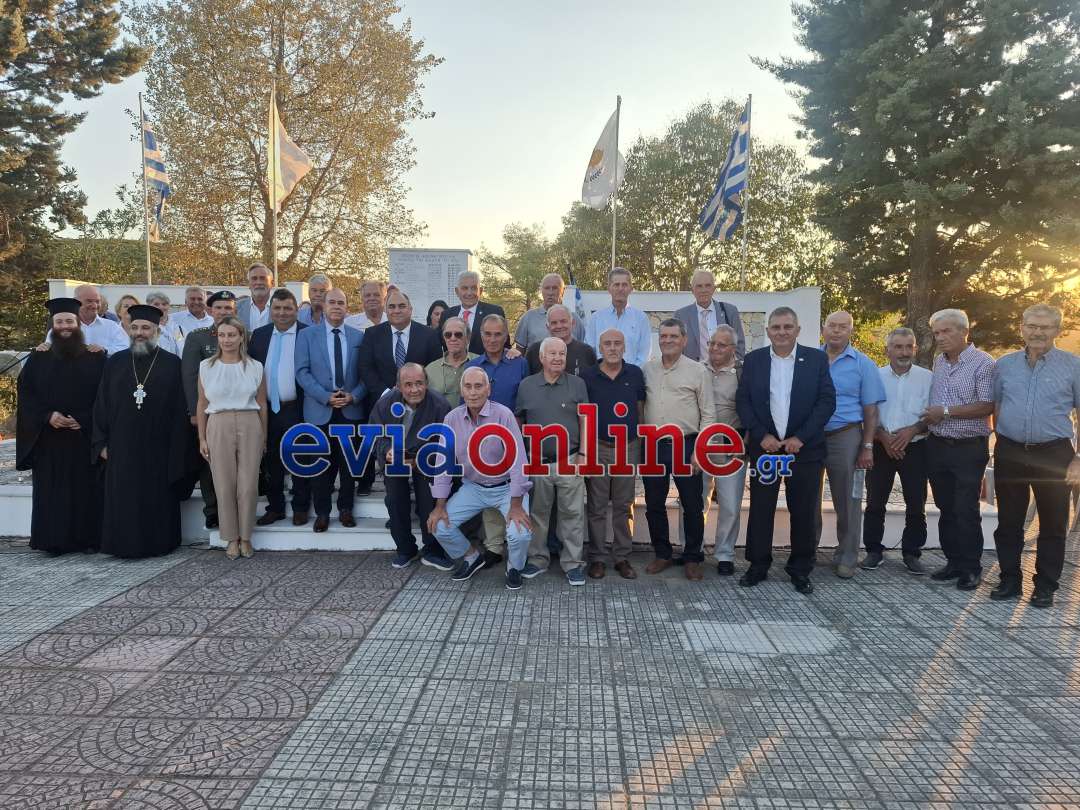 Β. Εύβοια: Τιμή στους πεσόντες της ΕΛΔΥΚ ’74 – Συγκινητική εκδήλωση ...