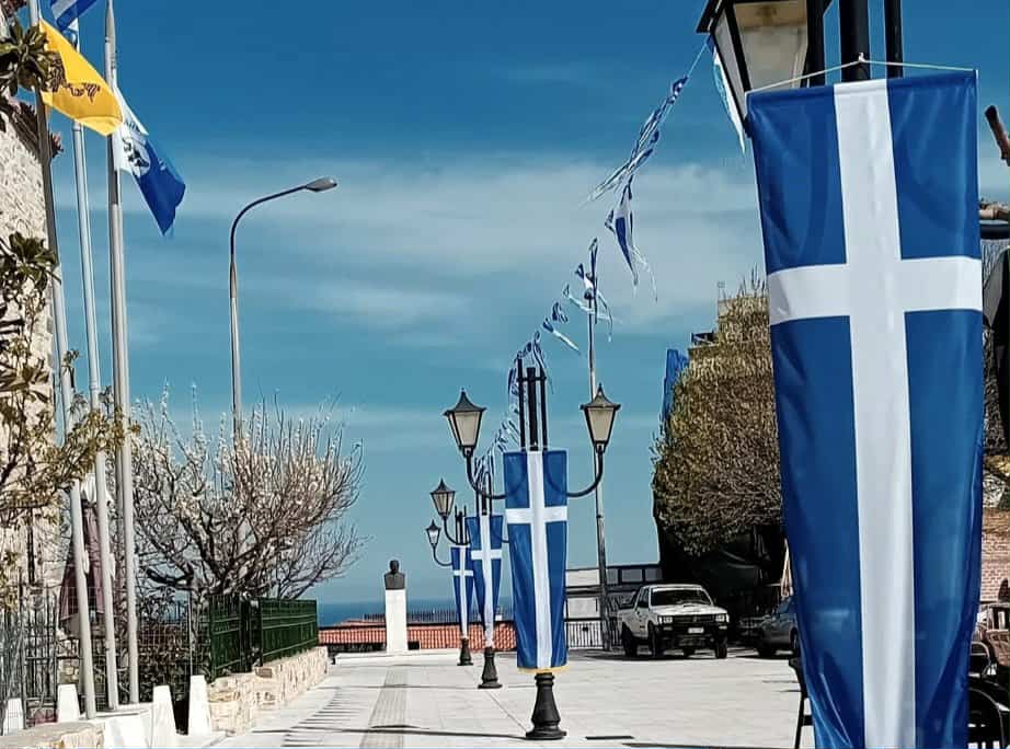 Εύβοια – 28η Οκτωβρίου: Το πρόγραμμα Εορτασμού της Εθνικής Επετείου ...