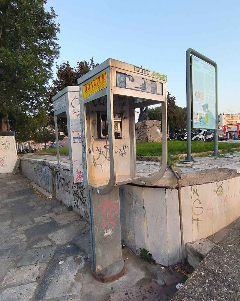 Χαλκίδα: Ώρα να φύγουν τα «φαντάσματα» των καρτοτηλεφώνων – Επίσημο ...