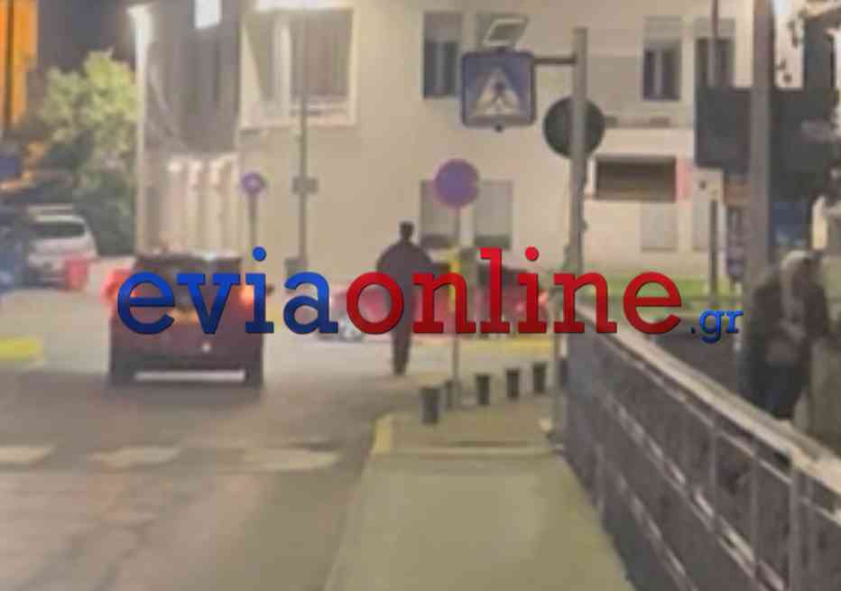 Χαλκίδα-ΣΟΚ: Νεαρός με ηλεκτρικό πατίνι τρέχει με μεγάλη ταχύτητα χωρίς ...