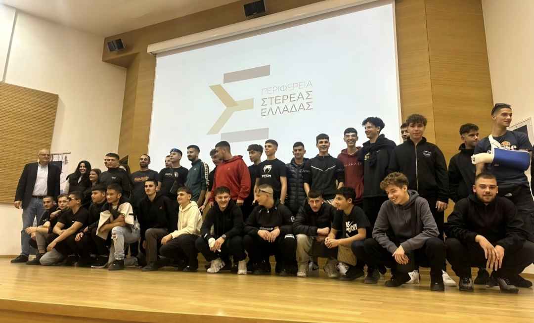 Εύβοια: Ημερίδα «Τα Τεχνικά Επαγγέλματα – Η βάση του μέλλοντος ...