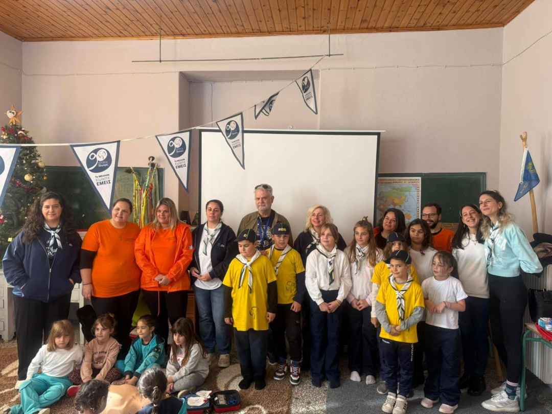 Εύβοια: Εκπαιδευτικό πρόγραμμα Πρώτων Βοηθειών στο Τοπικό Τμήμα ...